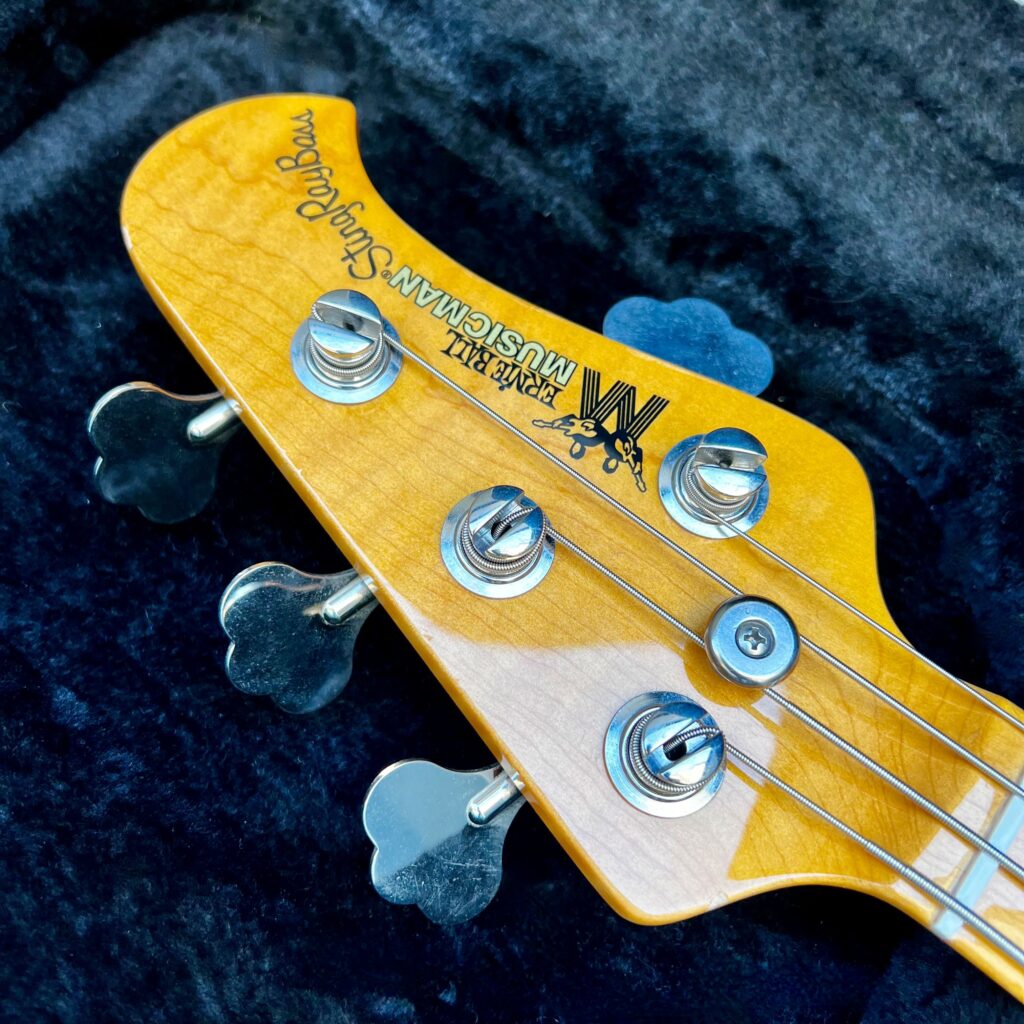 Ernie Ball Music Man Classic StingRay Vintage Sunburst Figured Maple ...